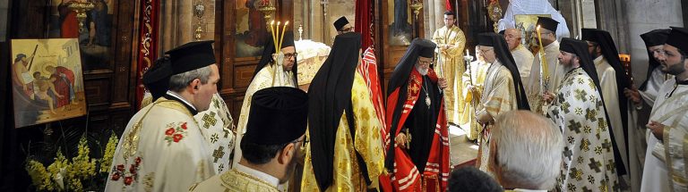 Greek Melkite Catholic Church – Fellowship and Aid to the Christians of ...